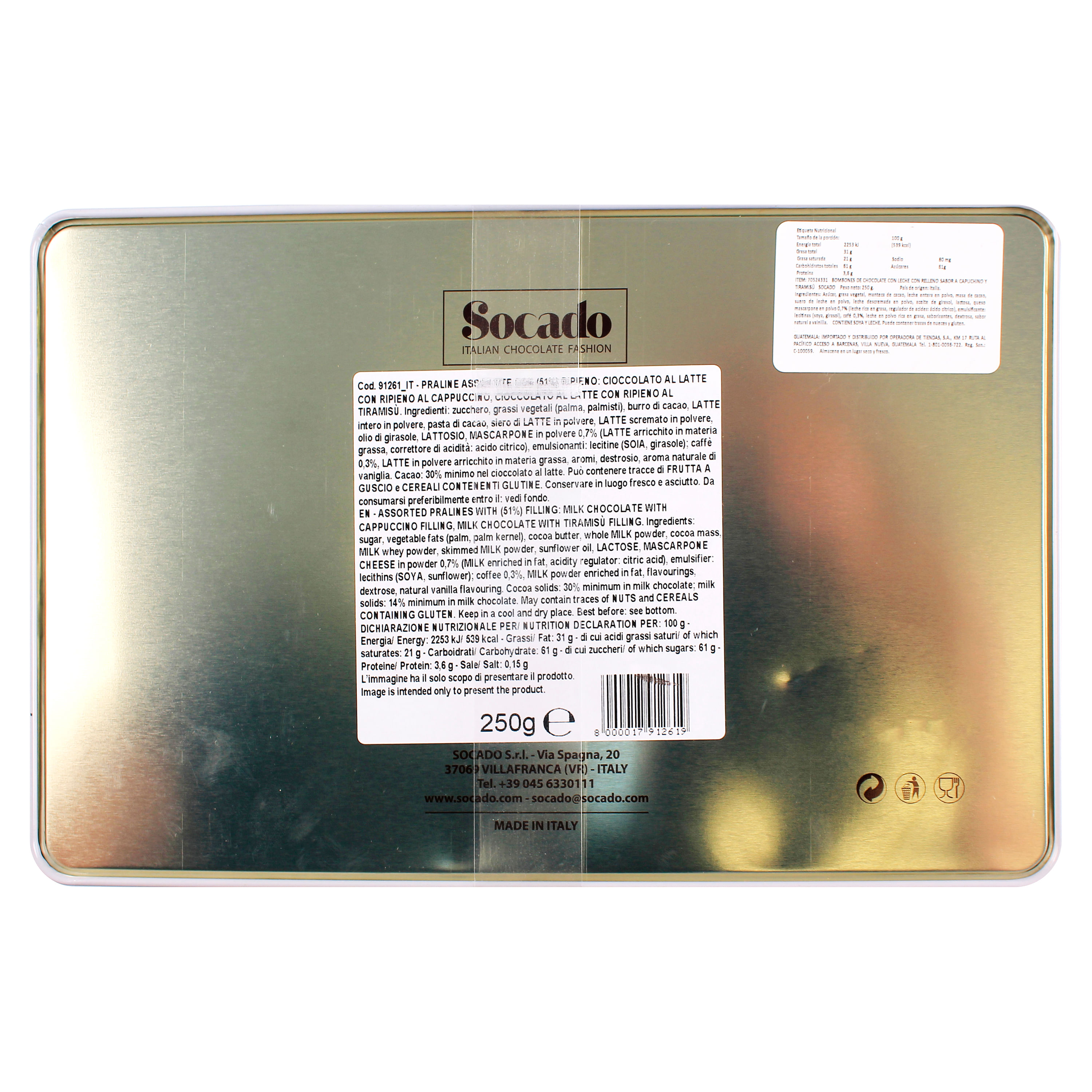 Comprar Chocolate Socado Lata Roma -250gr | Walmart Nicaragua