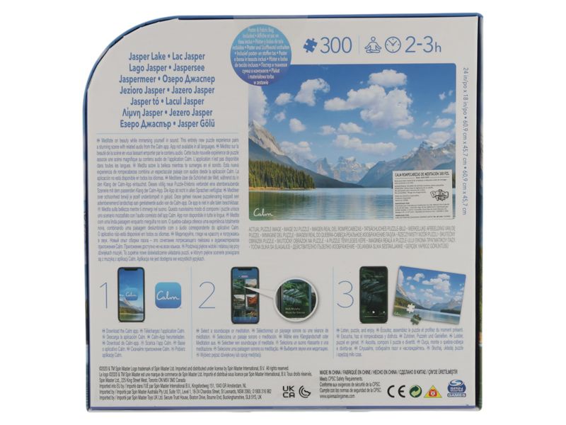 Comprar Rompecabezas De Meditacion Boing Games 300 Pzs. | Walmart Nicaragua Comprar Rompecabezas De Meditacion Boing Games 300 Pzs. | Walmart Nicaragua