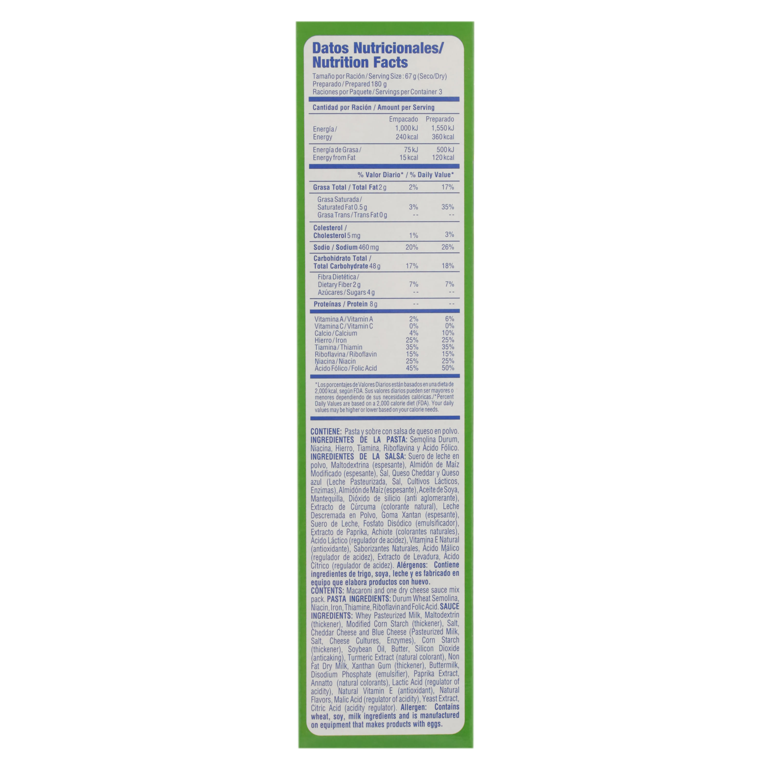 Pasta Roma Mini Caracolit Cqueso 200gr - Walmart | Costa Rica