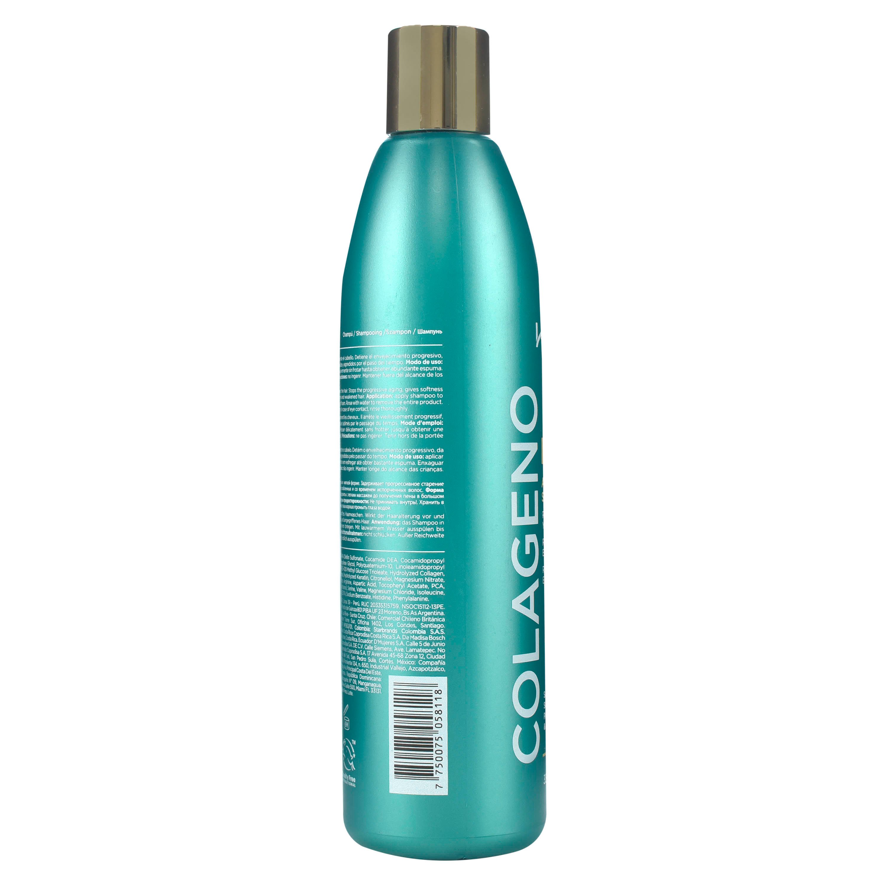 Kativa Shampoo Colageno 355 Ml - Walmart | Nicaragua