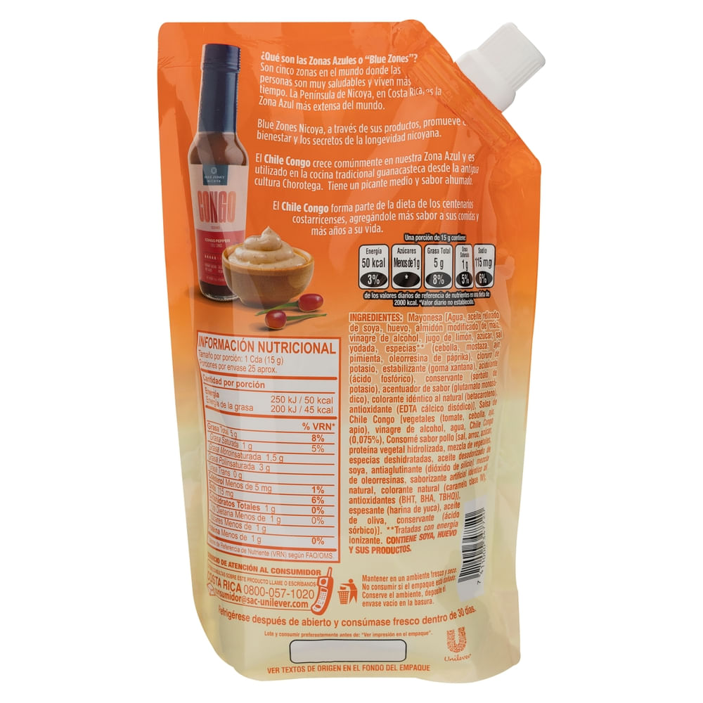 Comprar Lizano Mayonesa Chile Congo 380gr | Walmart Nicaragua